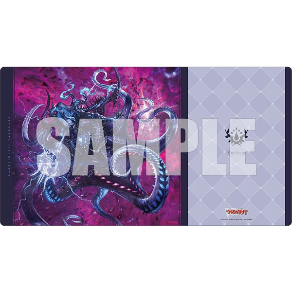 Bushiroad Sleeve Mini & Deck Holder V3 & Rubber Mat V2 Cardfight ...