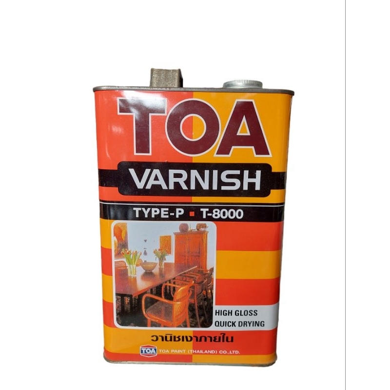 วานิชเงา T-8000/T-9500 ขนาด 0.946 ลิตร,3.785 ลิตร | Shopee Thailand