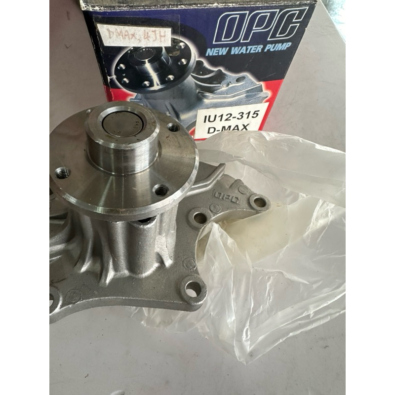 ปั๊มน้ำ ISUZU D-MAX ปี ‘02-‘05 เครื่องยนต์ 2.5,3.0 4JA,4JH(IU12-315 ...