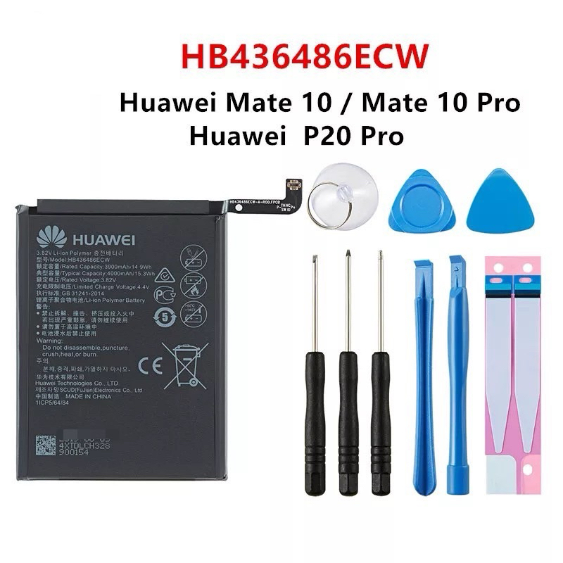 แบตเตอรี่ Huawei Mate 10 / Mate 10 Pro / P20 Pro HB436486ECW 4000mAh ประกันนาน 6เดือน | Shopee ...