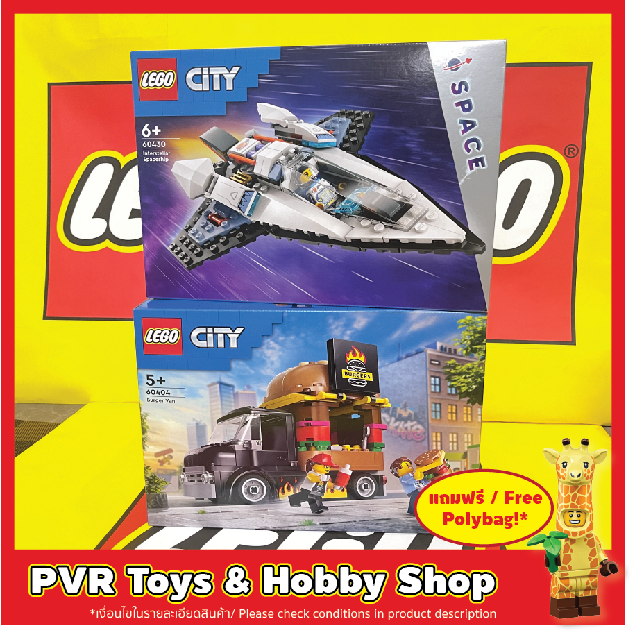 LEGO® 60404 60430 City Burger Truck Interstellar Spaceship เลโก้ ซิตี้ ...