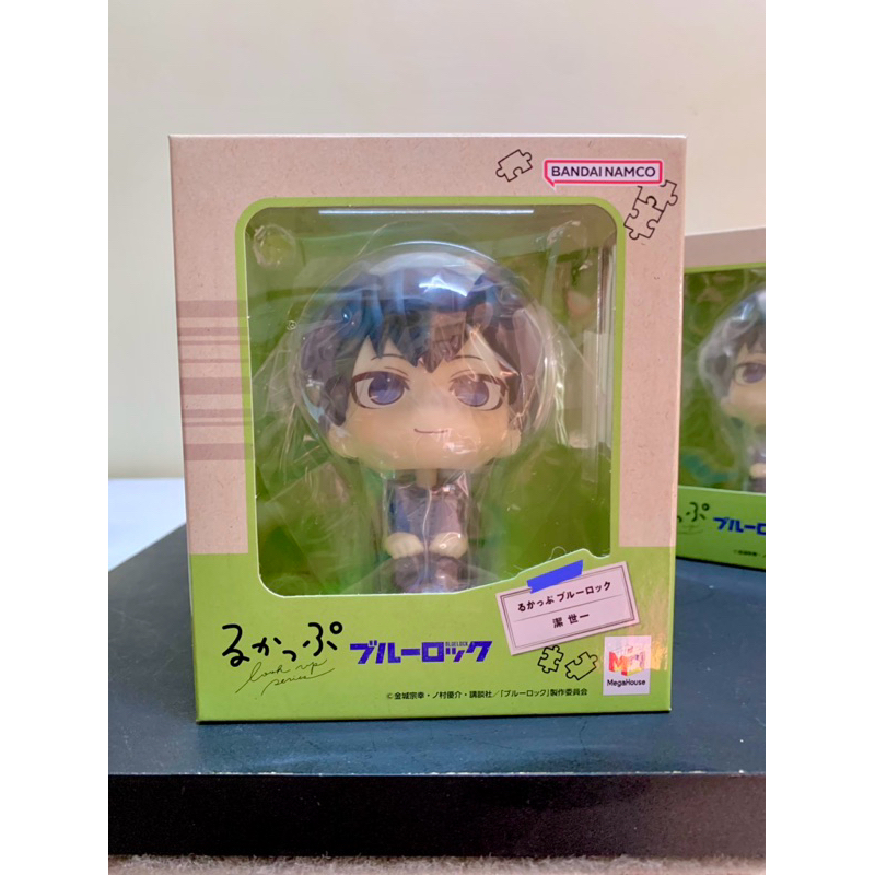 Look up Isagi [มือ1/พร้อมส่ง] ของแท้ 💯 | Shopee Thailand
