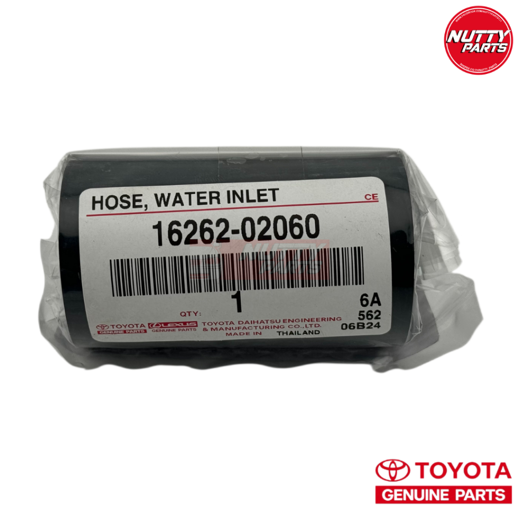 อะไหล่แท้ ท่อยางหลังเครื่อง 4A,5A,7A TOYOTA COROLLA AE101 AE111 AE112 ...