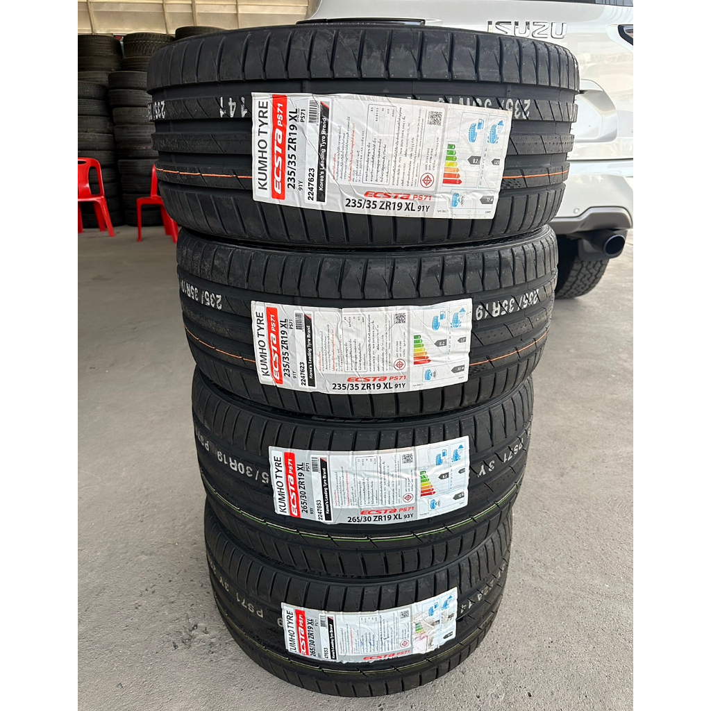 🔴 ยาง "#คัมโฮ" Kumho Ecsta PS71 *** ยางใหม่ ปี 23 *** - 235/35R19 กับ 265/30R19 | Shopee Thailand