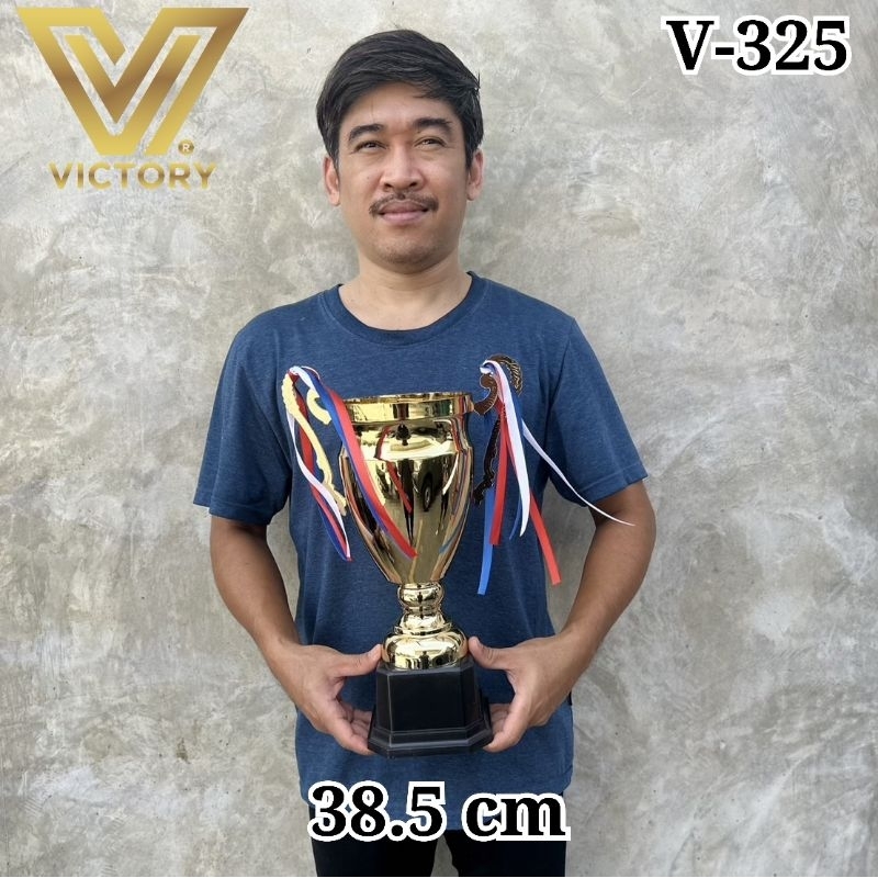 ถ้วยรางวัล Victory รุ่น Mix 5014 V323-V326 | Shopee Thailand
