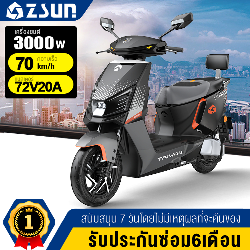 PINNSHENG มอเตอร์ไซค์ไฟฟ้า มอเตอร์ 3000W CHILWEE72V20A มอเตอร์ 3000W 75km/h โช้คอัพไฮดรอลิก รถ ...