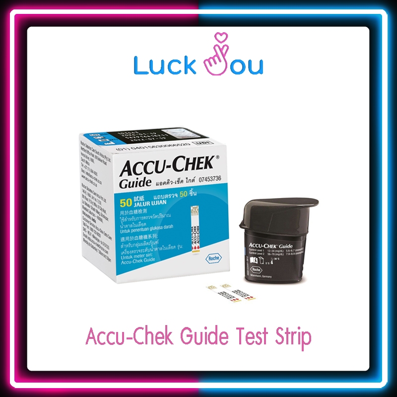 Accu-Chek Guide Test Strip แอคคิว-เช็ค ไกด์ เทส สตริป แผ่นตรวจน้ำตาล 25 ...