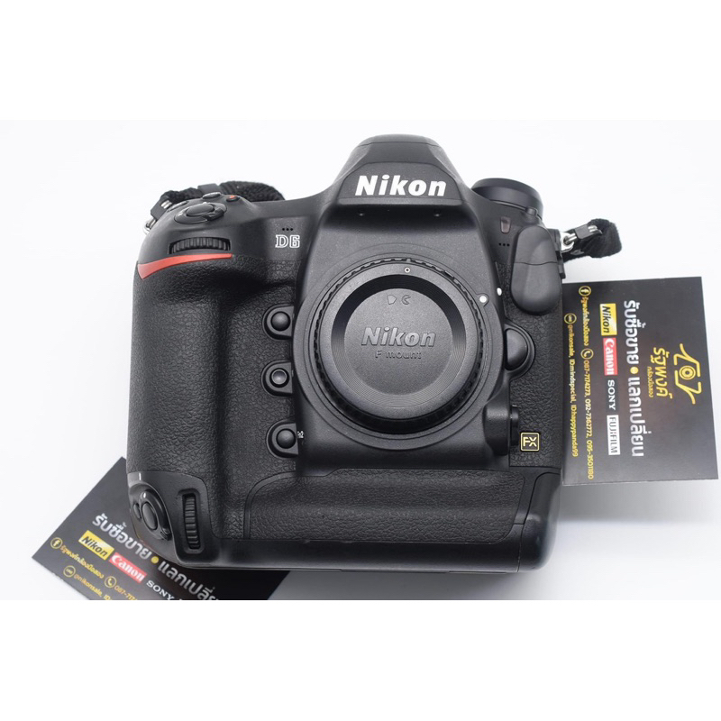Nikon #D6 shutter 55,xxx ; | Shopee Thailand