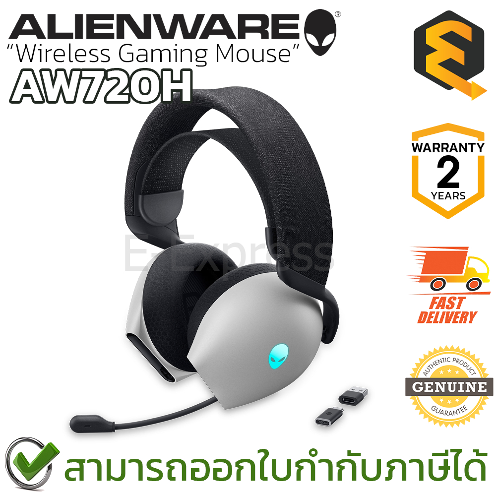 Dell Alienware Dual-Mode Wireless Gaming Headset (AW720H) Lunar Light ...