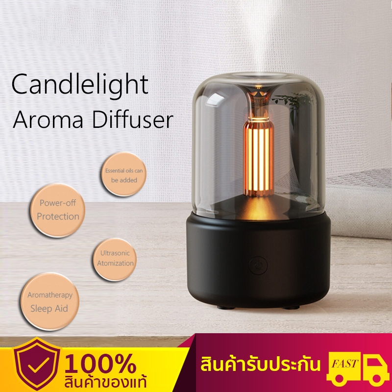 เครื่องพ่นอโรม่า ฟอกอากาศ เครื่องพ่น Candlelight Aroma Diffuser | Shopee Thailand