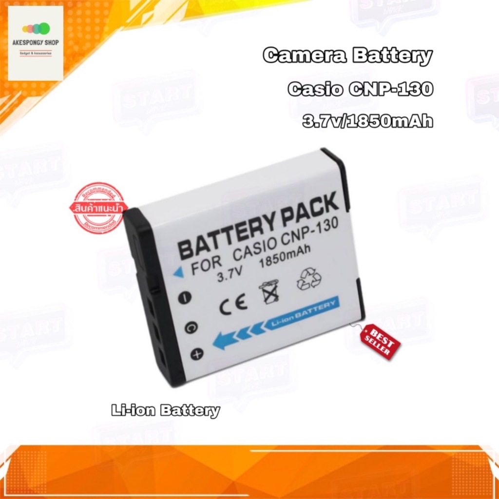 แบตกล้อง Camera Battery Casio CNP-130 / CNP130 (3.7v/1850mAh) Li-ion ...