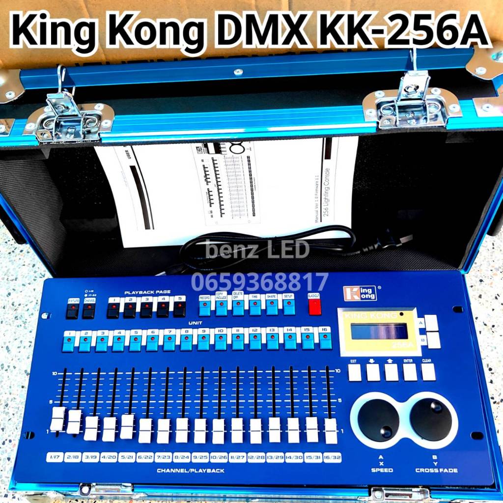 บอร์ดคุมไฟดิสโก้ DMX Controller KINGKONG รุ่น KK-256A (มีตัวเลือก ...