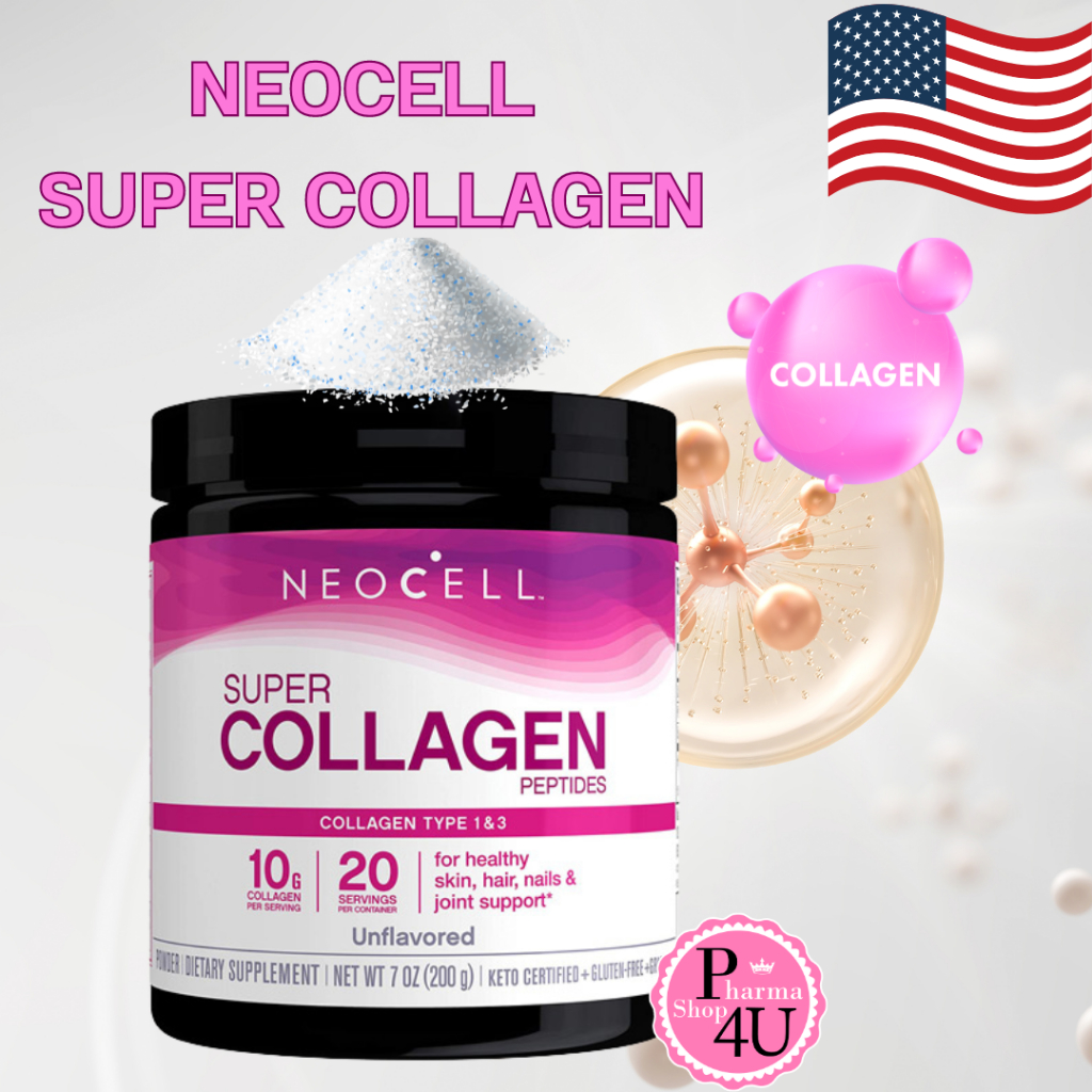 NEOCELL SUPER COLLAGEN PEPTIDE UNFLAVORED 200G.คอลลาเจนชนิดผง 10,000 ...