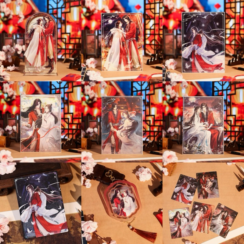 {Pre} Good TGCF 2024 สวรรค์ประทานพร | Shopee Thailand