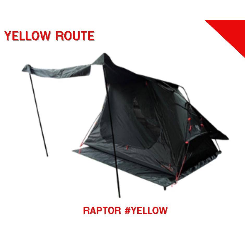 YELLOW ROUTE RAPTOR TENT 1-2 P - RED | Shopee Thailand