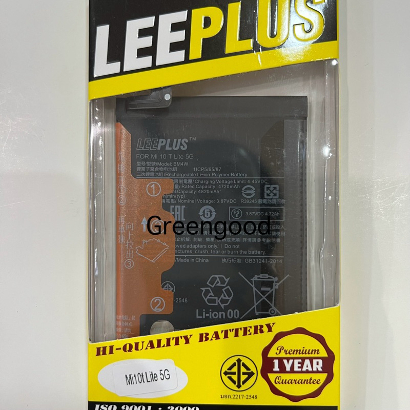 BM4W Mi 10T LITE 5G แบตเตอรี่ Xiaomi Mi 10T lite 5G battery BM4W ...