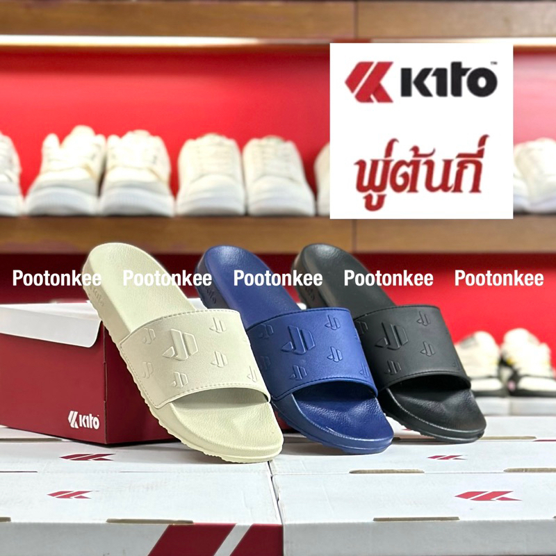 Kito รองเท้าแตะกีโต้ รุ่น AH184 รองเท้าแตะเเบบสวม ไซส์ 36-43 พร้อมส่ง | Shopee Thailand