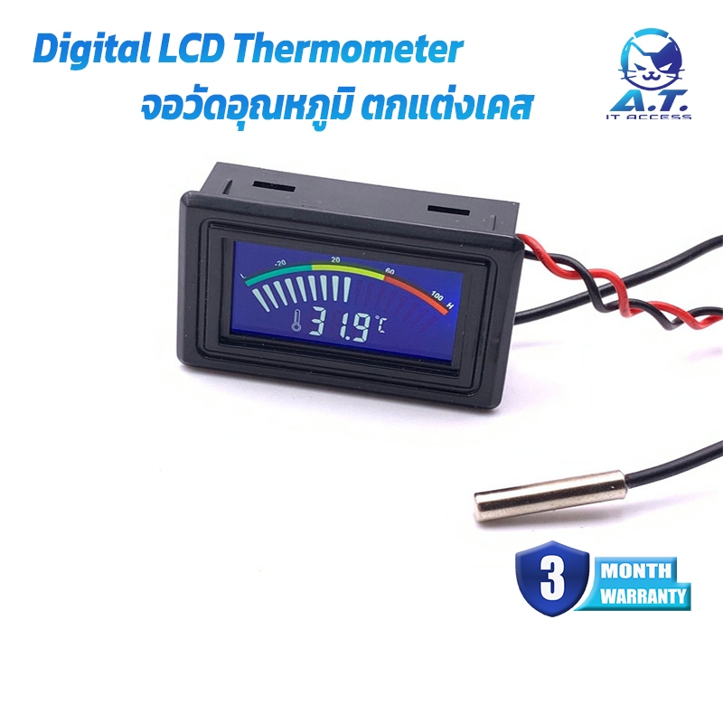 จอวัดอุณหภูมิ PC Case DC 5-25V Digital LCD Thermometer Temperature ...