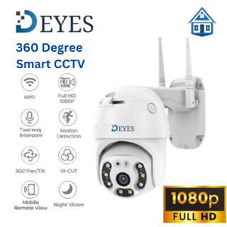 ip cam ราคาพิเศษ | ซื้อออนไลน์ที่ Shopee ส่งฟรี*ทั่วไทย!