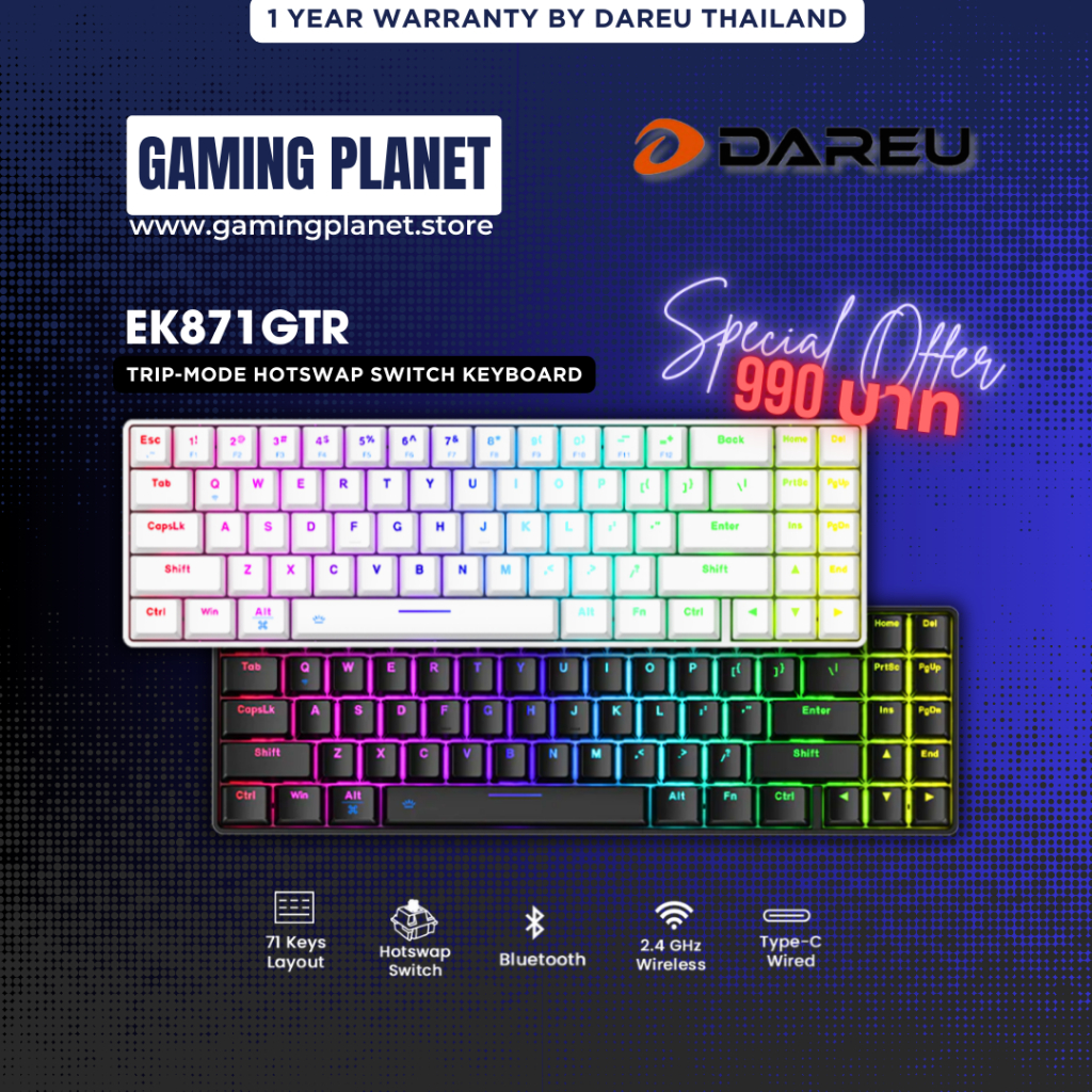 DAREU EK871 GTR คีย์บอร์ดไร้สาย 3 โหมด RGB Hot-swap N-Key Rollover Anti ... DAREU EK871 GTR คีย์บอร์ดไร้สาย 3 โหมด RGB Hot-swap N-Key Rollover Anti ...