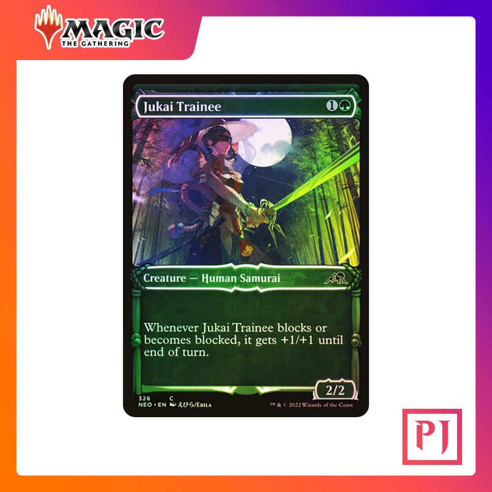 [MTG] Jukai Trainee (Showcase) [NEO] [GREEN] [COMMON] [FOIL] [ENG ...