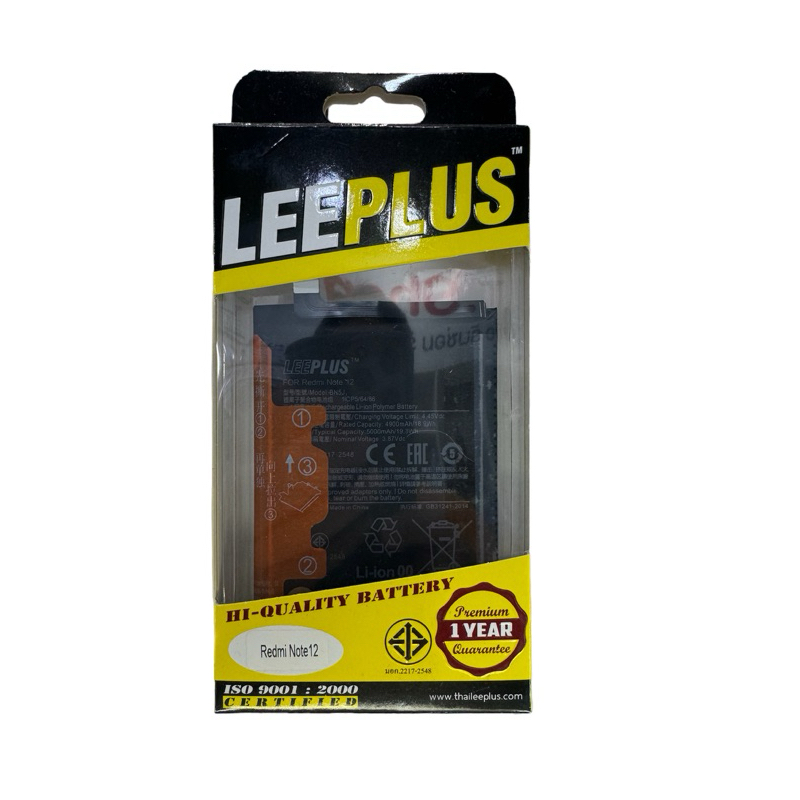แบตเตอรี่ สำหรับ Redmi Note 12 BN5J ยี่ห้อ Leeplus ของดีมีคุณภาพ ลีพลัส ...