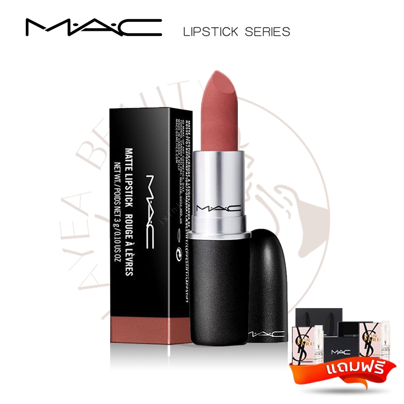 ลิปสติก M.A.C Powder Kiss Lipstick #314 #316 ลิป mac Matte / Satin ...
