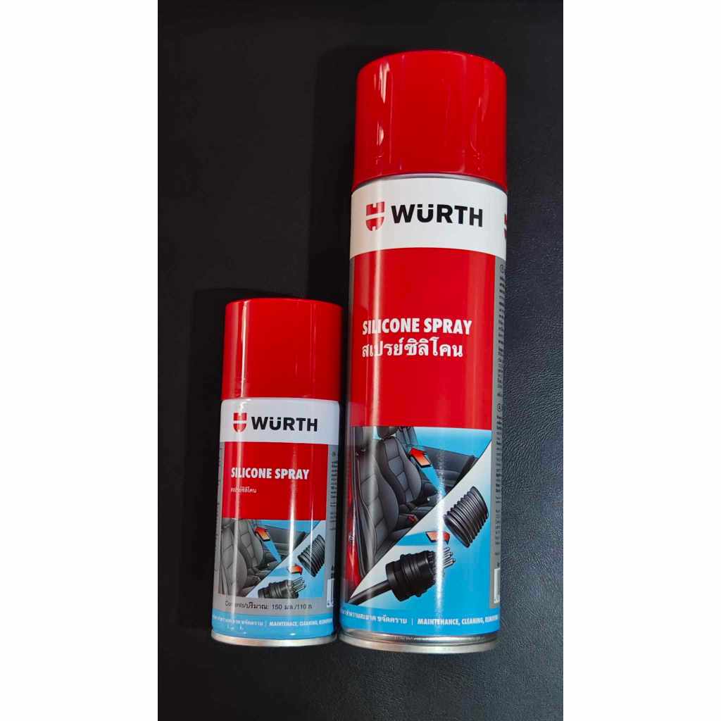 สเปรย์ซิลิโคน Wurth Silicone Spray 150 ml / 500 ml ดูแล เคลือบเงา หล่อ ...
