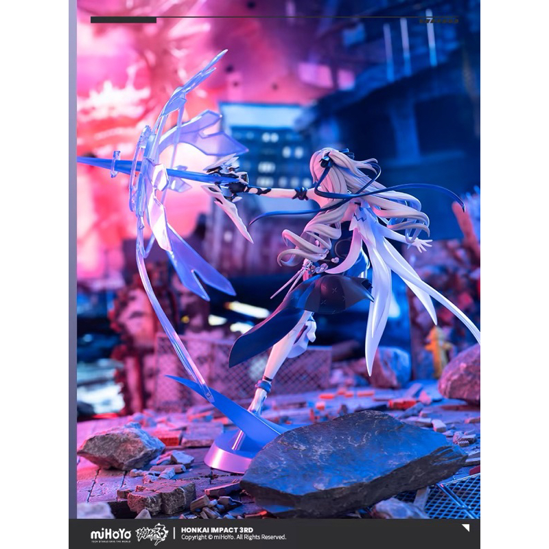 Bronya Silver Wing 1/7 Scale Figure Honkai impact 3 Mihoyo โบรเนีย บรอน ...