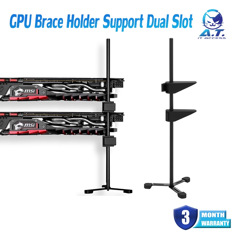 VGA Holder GPU Brace Support Dual Slot ที่ค้ำการ์ดจอ 2 ชั้น ปรับระดับ ...