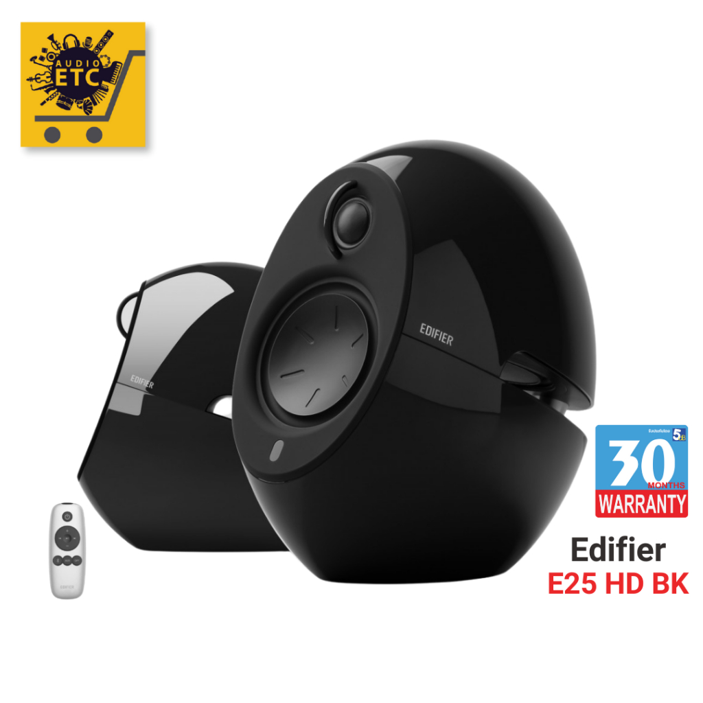 ลำโพง EDIFIER E25HD 2024 Bluetooth5.3 รับประกันศูนย์ไทย 30เดือน | Shopee Thailand
