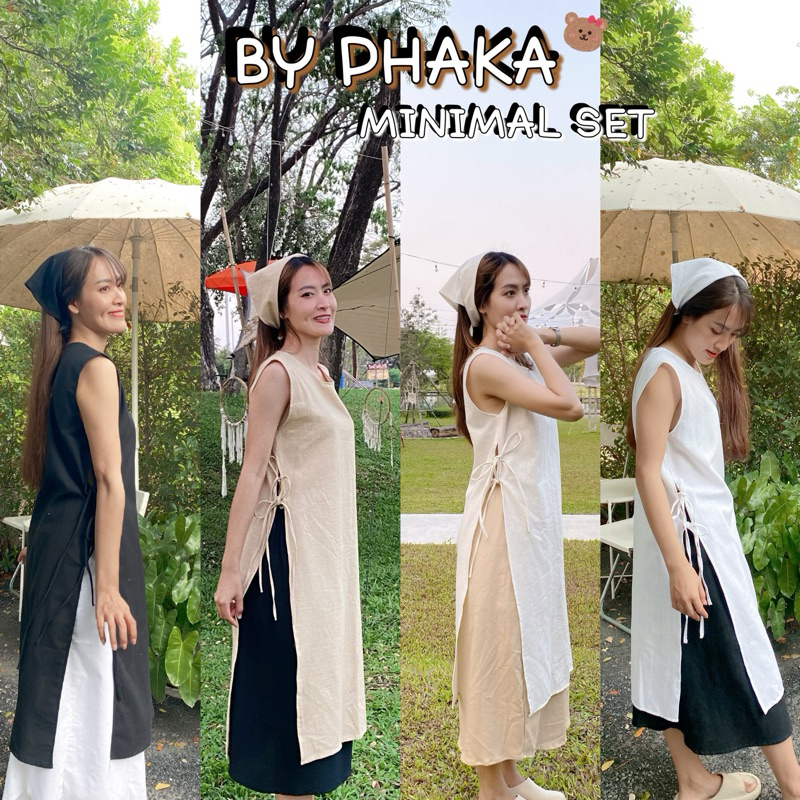 BY PHAKA : เสื้อแขนกุดผูกเชือกด้านข้างตัวยาว(เอี้ยม) พร้อมผ้าโพกผมทุกเซต | Shopee Thailand