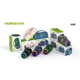 Hopestar H68 รุ่นใหม่ ลำโพงบลูทูธ แบบพกพา เสียงดีลำโผง50W เบสแน่น มีไฟ ...