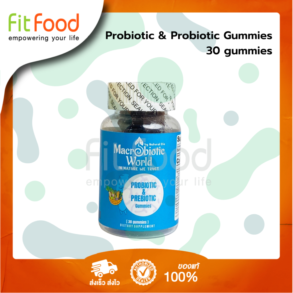 Fitfood Probiotic & Prebiotic Gummies 30 gummies โพรไบโอติก ช่วยเรื่อง ...