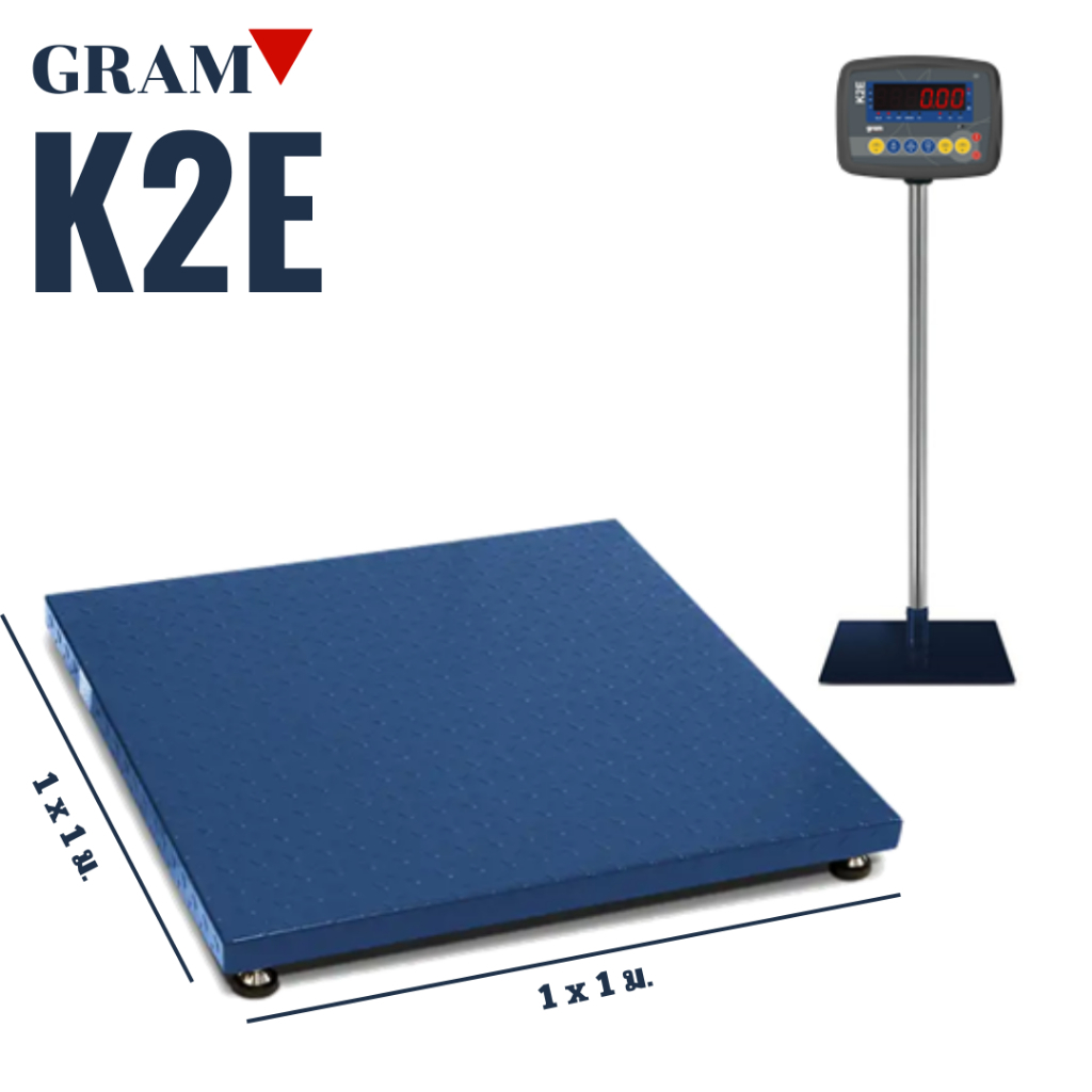 ตาชั่งดิจิตอล,เครื่องชั่งดิจิตอล 500kg., 1000kg., 2000kg. แท่นชั่งขนาดใหญ่ (1 เมตร x 1 เมตร ...
