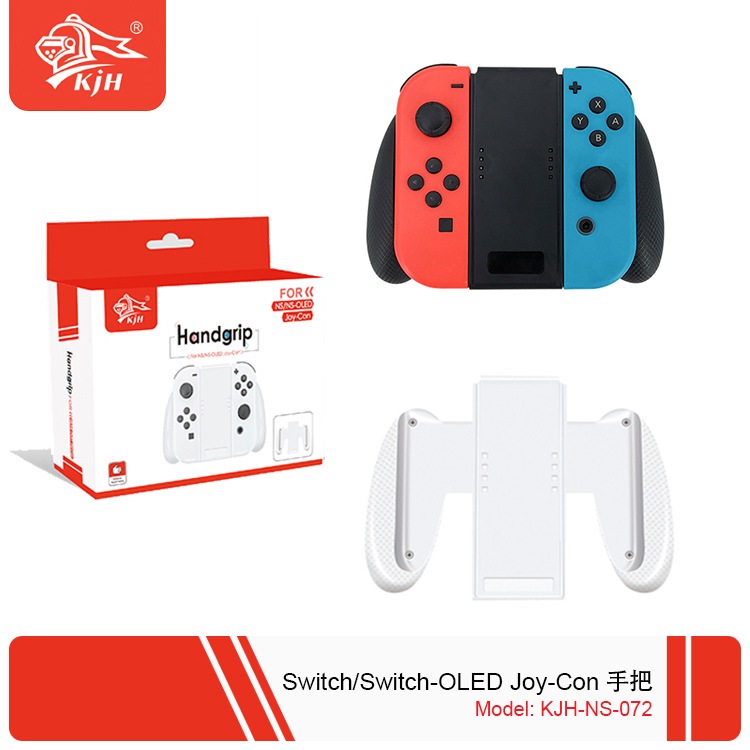 อุปกรณ์กริบเกม Nintendo switch Grip Joy-Con NS/NS-OLED คอนโทรลเลอร์ | Shopee Thailand