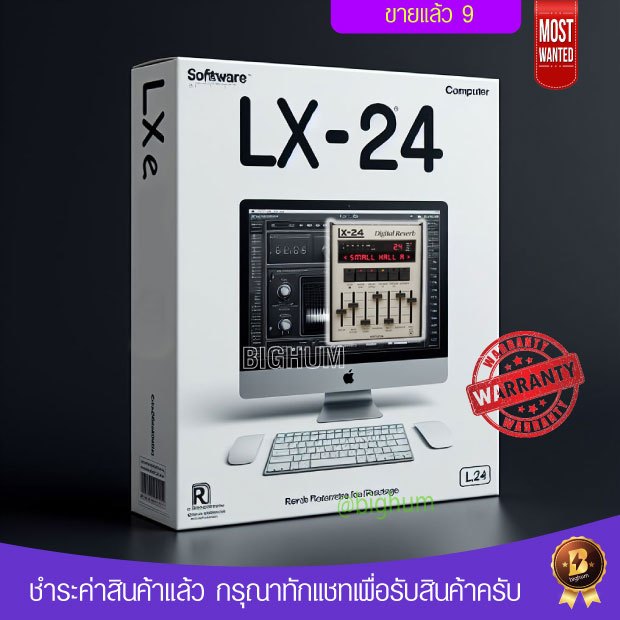 arturia rev Lx-24 VST Software windows / mac | Digital reverb form Legend | Shopee Thailand