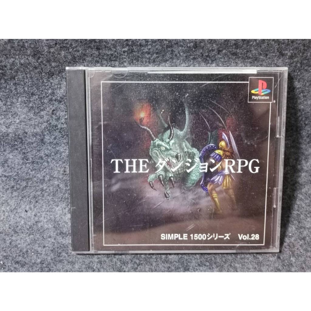 แผ่นแท้ ps1 ภาษาJP Simple 1500 Series Vol. 28: The Dungeon RPG [SLPS ...