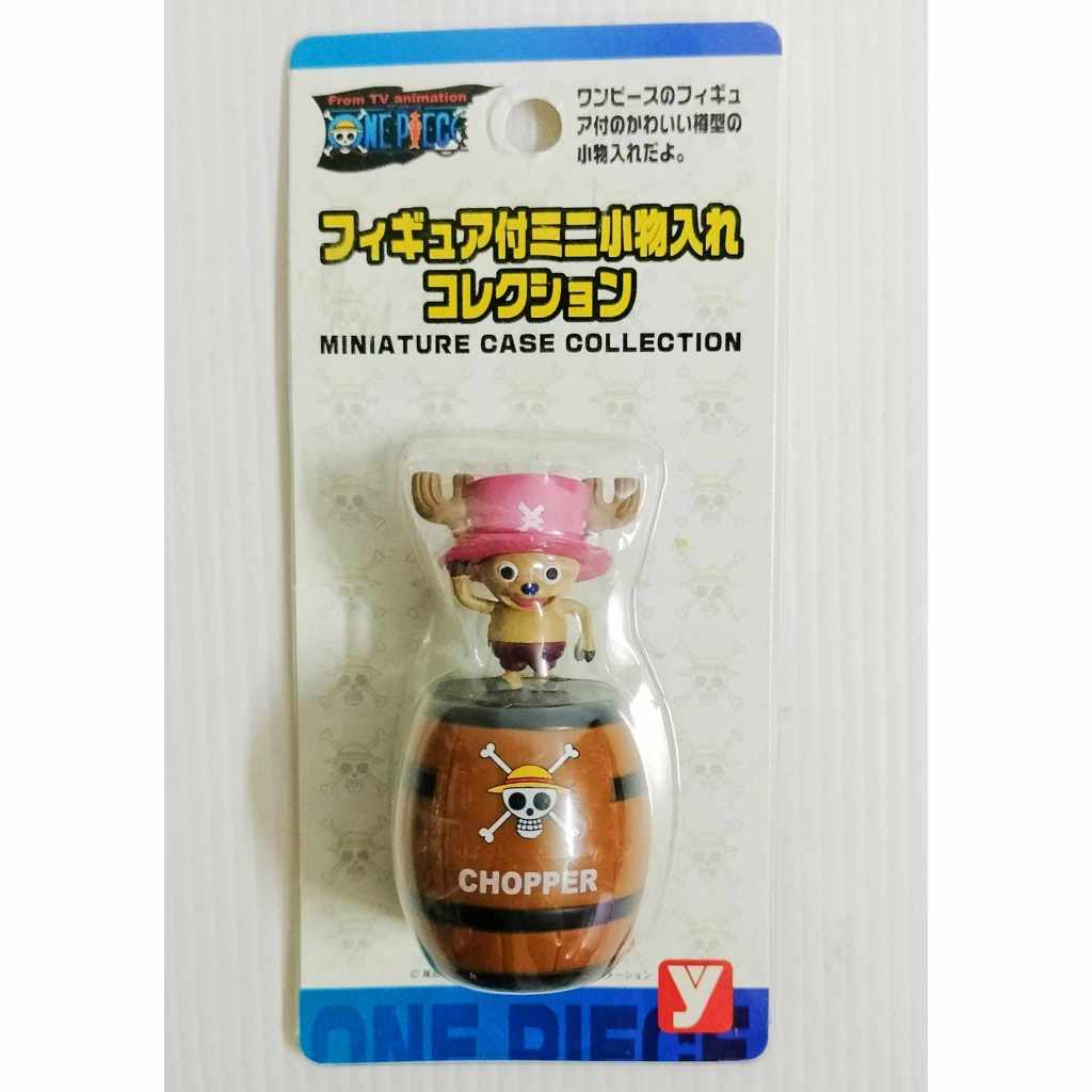 One Piece - Chopper - Miniature Case Collection | Shopee Thailand