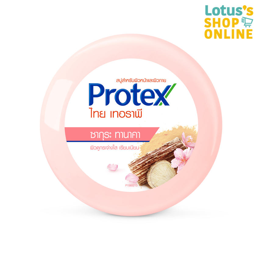 PROTEX โพรเทคส์ สบู่ ไทยเทอราพี ซากุระ ทานาคา ขนาด 130 กรัม | Shopee Thailand