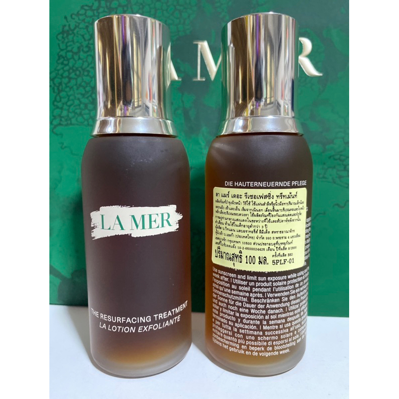 [ แท้ ป้ายไทย] LA MER The Resurfacing Treatment 100ml | Shopee Thailand