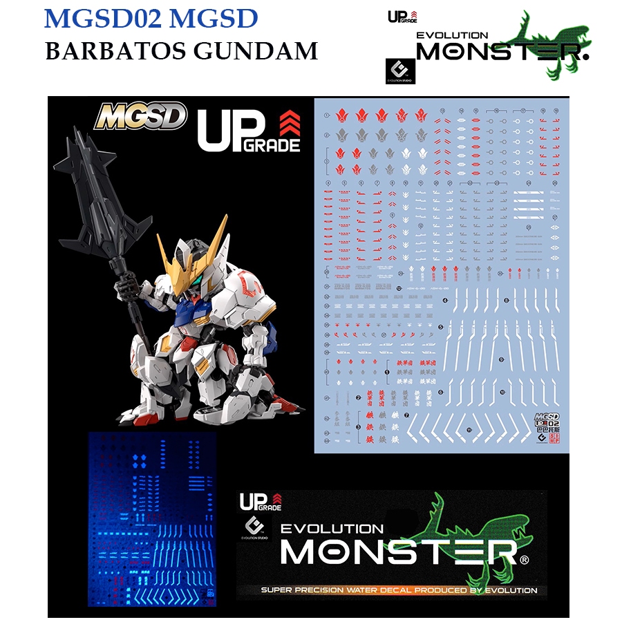 ดีคอลน้ำ [MONSTER EVO ] MGSD02 MGSD BARBATOS WATER DECAL FLUORESCENT HIGH PRECISION MGSD 02 ...