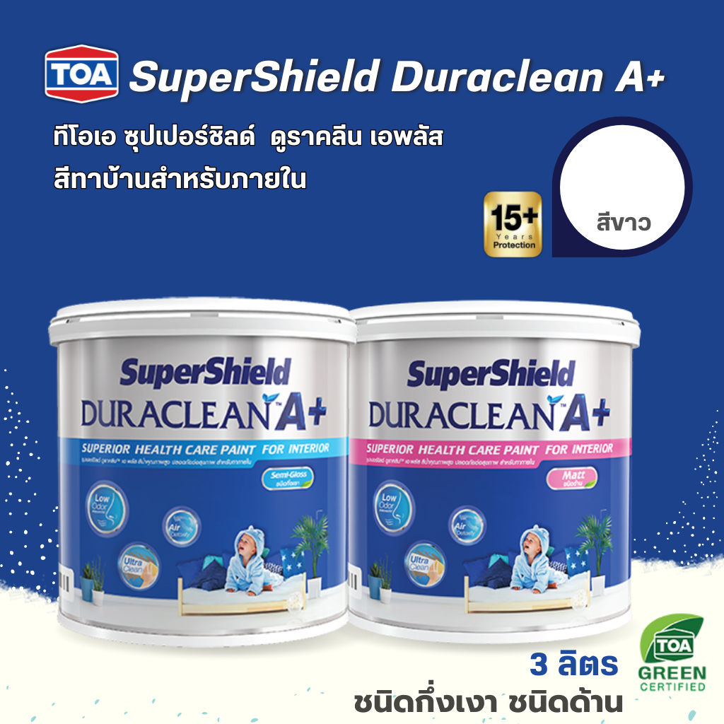 ทีโอเอ ดูราคลีน เอพลัส TOA Duraclean A+ สีขาว ชนิดกึ่งเงา ชนิดด้าน ขนาด ...