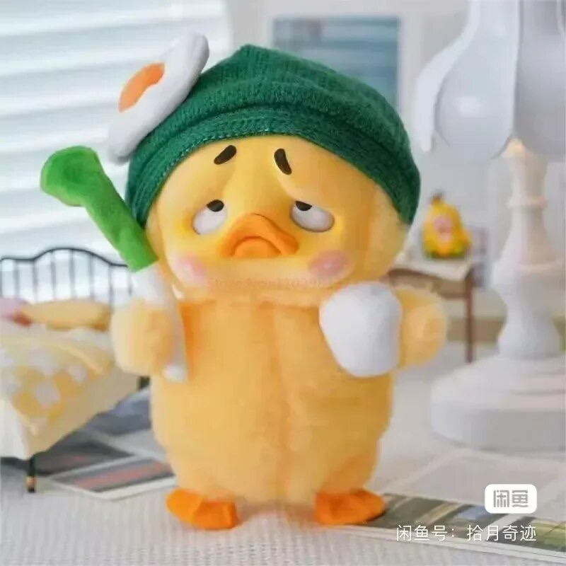 (พร้อมส่ง) เป็ด กล่องสุ่มUPSETDUCK รุ่น1 แบบจุ่ม ของแท้ของใหม่ 16.5cm ...