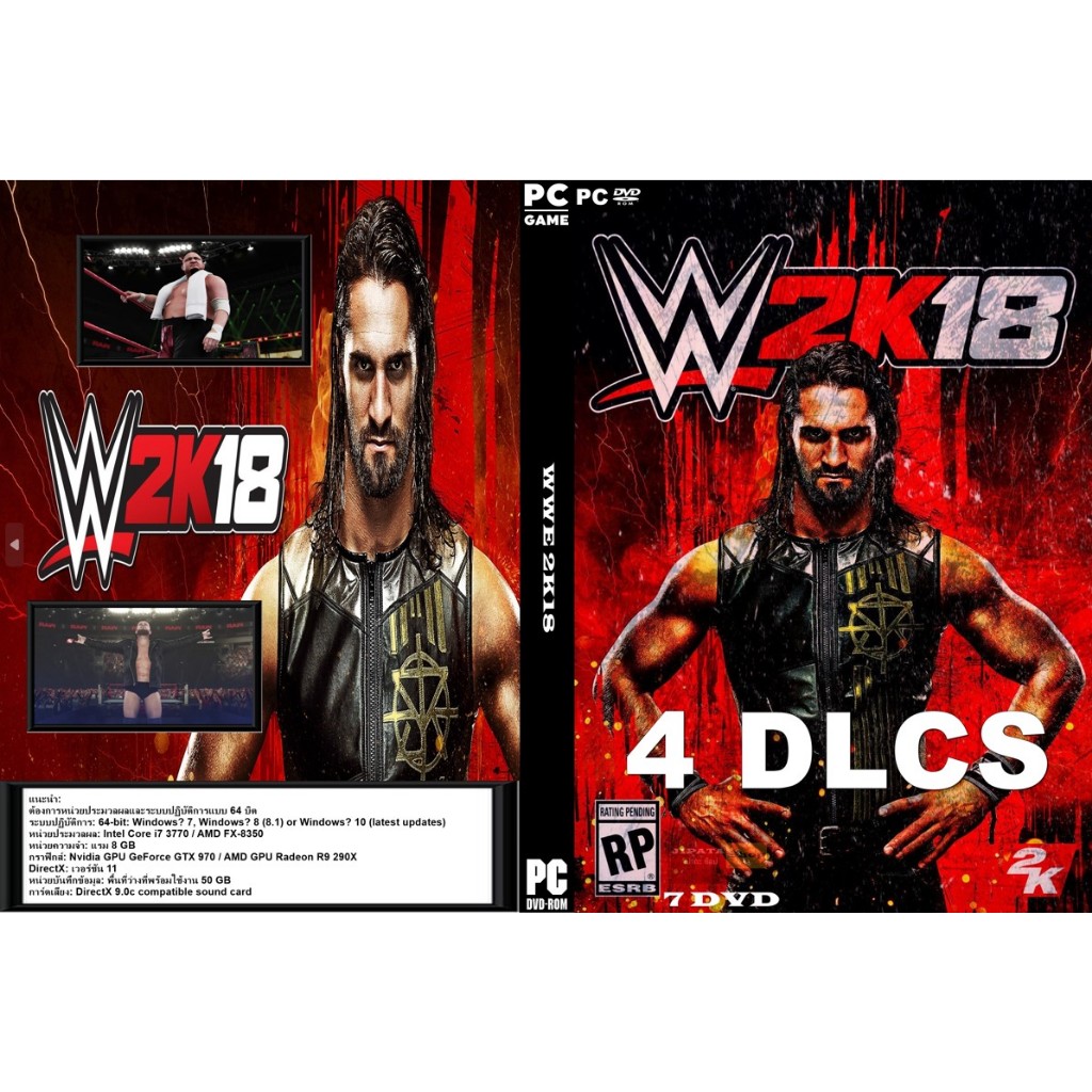 แผ่น Game PC WWE 2K18 (7DVD) | Shopee Thailand