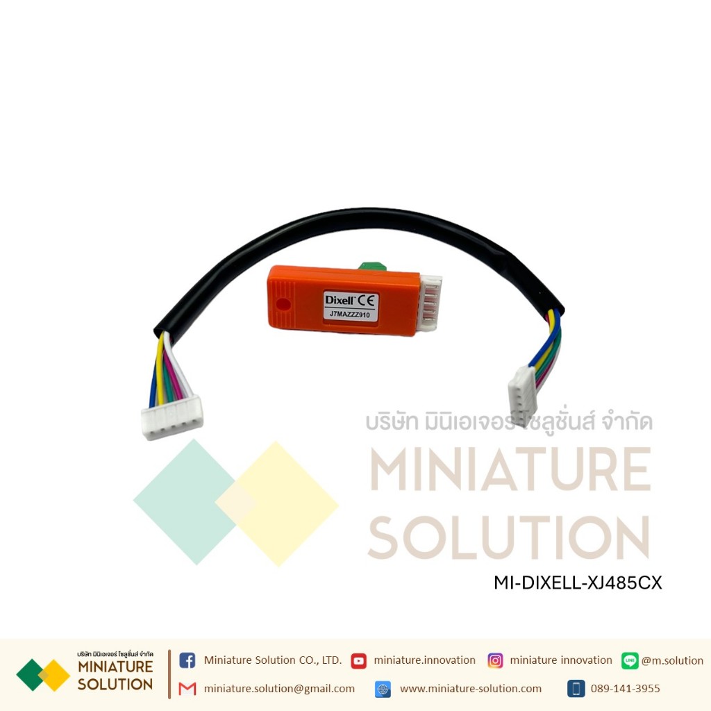 DIXELL XJ485CX-00000 Communication Conversion Card RS485 Modbus DIXELL ...