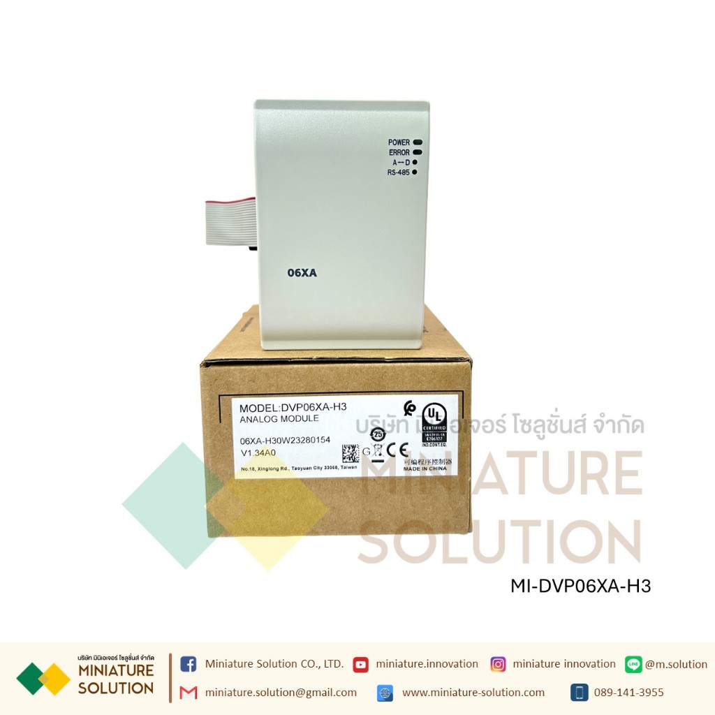 Delta PLC DVP06XA-H3 4AI/2AO function module for EH2/20PM DVP16EH00R3 ...