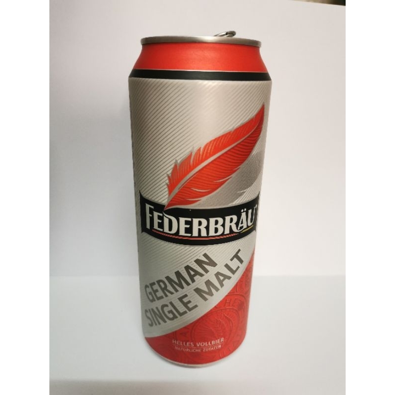 กระป๋องเบียร์เปล่า ( FEDERBRAU) ยาวล้างสะอาด | Shopee Thailand
