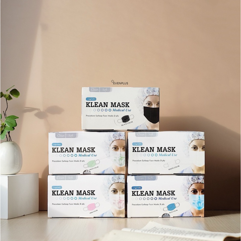 5 สี ล็อตใหม่ ส่งไว KLEAN MASK กันฝุ่น PM2.5 หน้ากากอนามัย ทางการแพทย์ ...