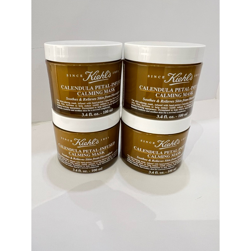 Calendula Petal-Infused Calming Mask 100ml | Shopee Thailand